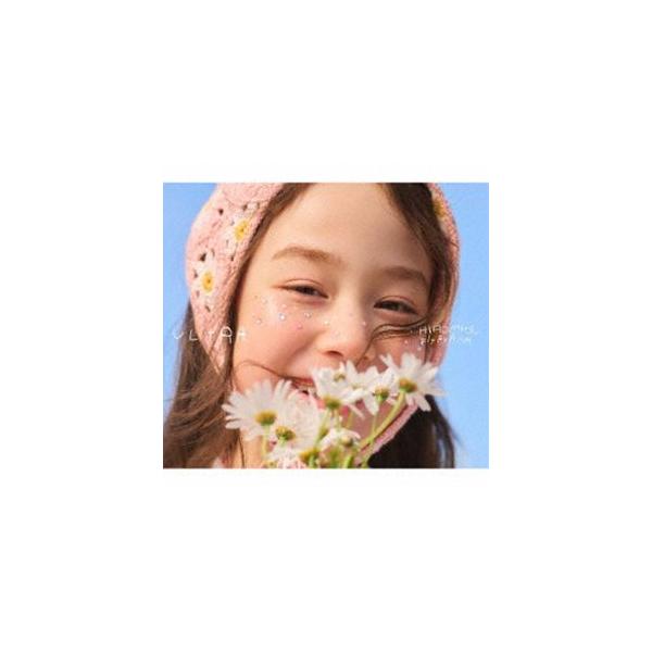 【発売日：2026年04月22日】種別:CD 邦楽J-POP 発売日:2026/04/22 販売元:ポニーキャニオン 登録日:2026/02/27 HIROMITSU KITAYAMA ヒロミツキタヤマ ウルトラ HIROMITSU KIT...