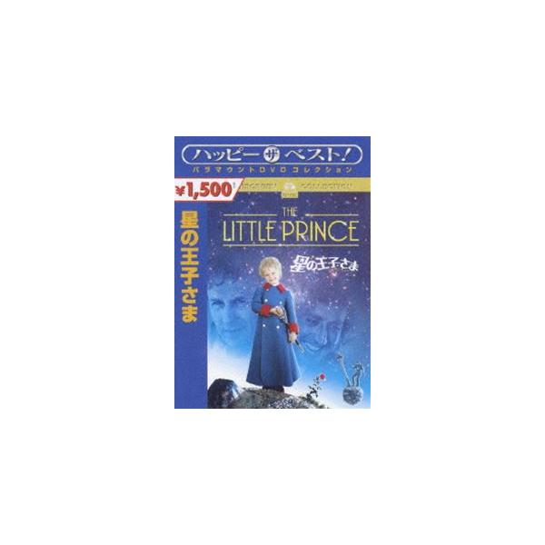 【発売日：2007年11月22日】種別:DVD 洋画ミュージカル 発売日:2007/11/22 販売元:パラマウント ジャパン 登録日:2007/09/21 リチャード・カイリー スタンリー・ドーネン 70年代洋画 解説:アントワーヌ・ド・...