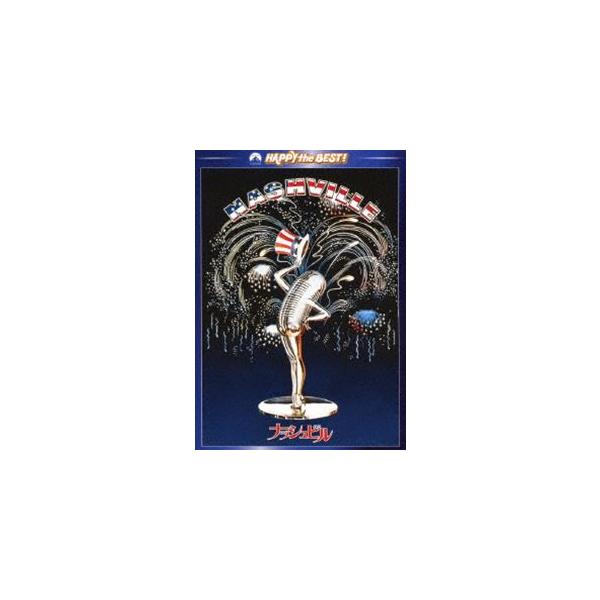 【発売日：2012年02月10日】種別:DVD 洋画ドラマ全般 発売日:2012/02/10 販売元:パラマウント ジャパン 登録日:2011/11/11 ヘンリー・ギブソン ロバート・アルトマン 70年代洋画 解説:イギリスのBBCから派...
