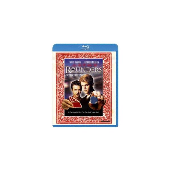 【発売日：2021年07月21日】種別:Blu-ray 洋画青春ドラマ ・ュ売日:2021/07/21 販売元:NBCユニバーサル・エンターテイメントジャパン 登録日:2021/03/19 マット・デイモン ジョン・ダール ラウンダーズ 9...