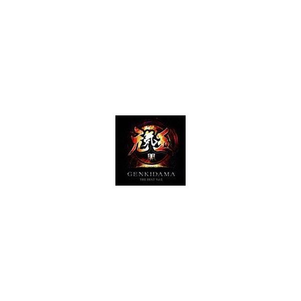 【発売日：2013年07月03日】種別:CD 邦楽J-POP 発売日:2013/07/03 販売元:ユニバーサル ミュージック 登録日:2013/05/16 （V.A.） ゲンキダマ ザ ベスト ボリューム 1 内容:Hava your s...
