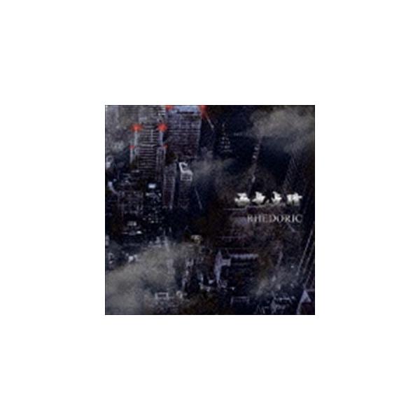 【発売日：2015年12月23日】種別:CD 邦楽ロック/ソウル 発売日:2015/12/23 販売元:ユニバーサル ミュージック 登録日:2015/10/14 THE RHEDORIC レドリック ガリョウテンセイ 内容:THE REAL...