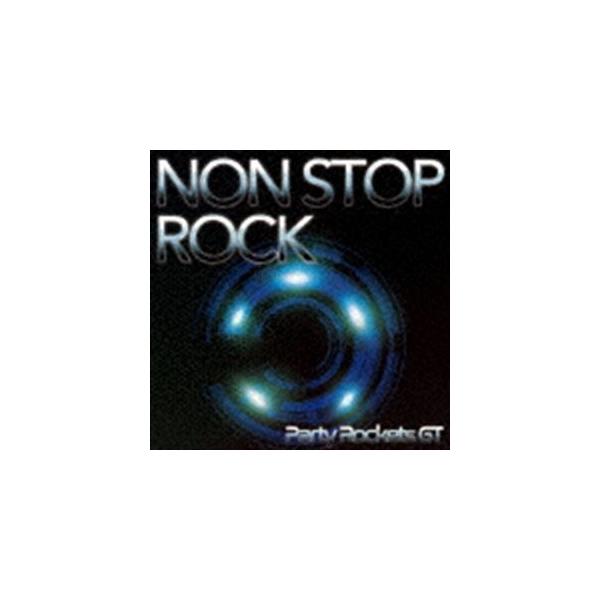 【発売日：2018年03月14日】種別:CD 邦楽ロック/ソウル 発売日:2018/03/14 販売元:ユニバーサル ミュージック 登録日:2018/01/10 Party Rockets GT パーティロケッツジーティー ノン ストップ ...