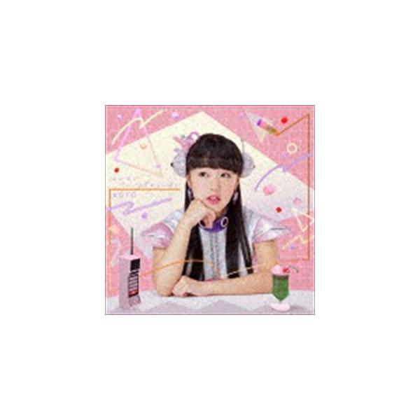 【発売日：2018年11月28日】種別:CD 邦楽J-POP 発売日:2018/11/28 販売元:ユニバーサル ミュージック 登録日:2018/09/25 KOTO コト バイバイティーンズララバイ 内容:タイガーファイヤーサイバーファイ...
