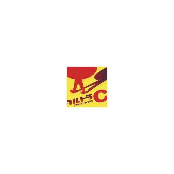 【発売日：2010年07月07日】種別:CD 邦楽J-POP 発売日:2010/07/07 販売元:ユニバーサル ミュージック 登録日:2010/06/04 ナオト・インティライミ ナオトインティライミ ウルトラシー ホットCP NAOTO...