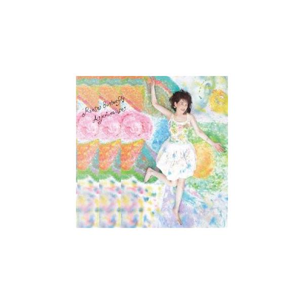 【発売日：2024年10月16日】種別:CD ジャズ・フュージョン国内ジャズ 発売日:2024/10/16 販売元:ディスクユニオン 登録日:2024/08/20 Akimuse（vo、p） アキミューズ ローズ バタフライ 特典:特製ブッ...