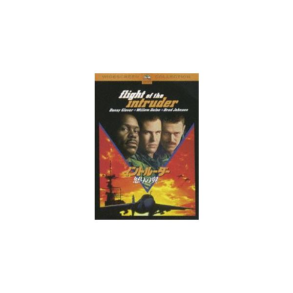【発売日：2007年09月21日】種別:DVD 洋画戦争 発売日:2007/09/21 販売元:パラマウント ジャパン 登録日:2007/08/03 ダニー・グローヴァー ジョン・ミリアス 解説:「ビッグ・ウェンズデー」のジョン・ミリアス監...