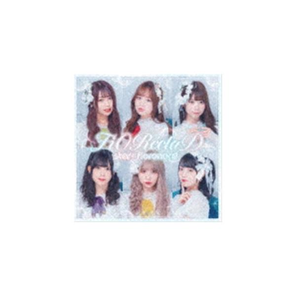 【発売日：2020年10月27日】種別:CD 邦楽J-POP 発売日:2020/10/27 販売元:コロムビア・マーケティング 登録日:2020/08/19 綺星★フィオレナード スターフィオレナード フィオレクラード 内容:FiORecl...