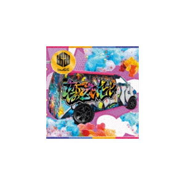 【発売日：2022年08月30日】種別:CD 邦楽J-POP 発売日:2022/08/30 販売元:コロムビア・マーケティング 登録日:2022/08/02 buGG バグ コイノデッドヒート 内容:恋のデッドヒート／S→L／Bring i...