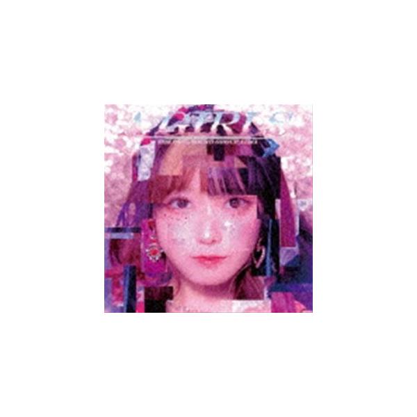 【発売日：2021年02月16日】種別:CD 邦楽J-POP 発売日:2021/02/16 販売元:コロムビア・マーケティング 登録日:2020/11/10 alma アルマ ア ガールズ 内容:A Girls／resolution／フォル...