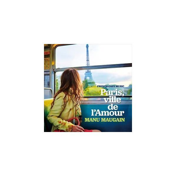 【発売日：2019年09月25日】種別:CD 洋楽ヨーロッパポップス 発売日:2019/09/25 販売元:エイベックス・ミュージック・クリエイティヴ 登録日:2019/07/16 Manu Maugain モーガン マニュ フレンチ カフ...