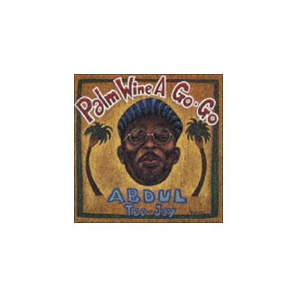 【発売日：2003年07月24日】種別:CD 洋楽ワールドミュージックその他 発売日:2003/07/24 販売元:エイベックス・エンタテインメント 登録日:2006/10/20 アブドゥル・ティー・ジェイ ティージェイ アブドゥル パーム...