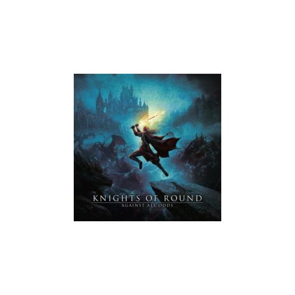【発売日：2026年01月21日】種別:CD 邦楽ロック/ソウル 発売日:2026/01/21 販売元:ディスクユニオン 登録日:2025/11/26 KNIGHTS OF ROUND ナイツオブラウンド アゲインスト オール オッズ KN...