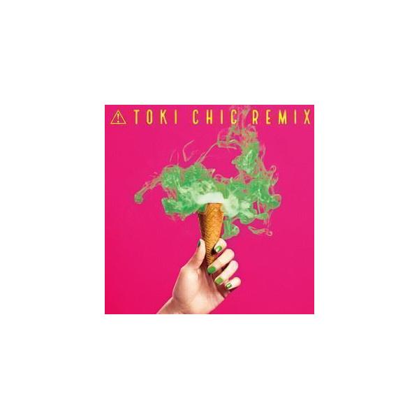 【発売日：2019年06月26日】種別:CD 邦楽J-POP 発売日:2019/06/26 販売元:エイベックス・エンタテインメント 登録日:2019/04/24 土岐麻子 トキアサコ トキ シック リミックス 土岐麻子 CD 内容:PIN...