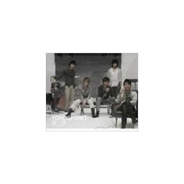 【発売日：2008年02月27日】種別:CD 邦楽J-POP 発売日:2008/02/27 販売元:エイベックス・エンタテインメント 登録日:2007/12/17 東方神起／JUNSU from 東方神起 トウホウシンキ ジュンス イフレイ...