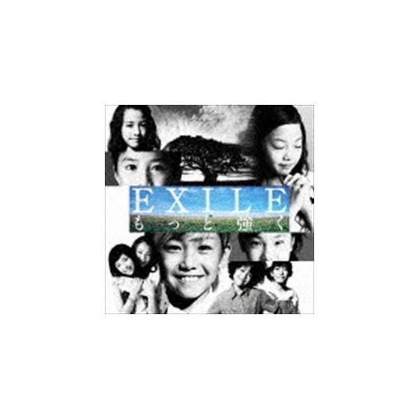 【発売日：2010年09月15日】種別:CD 邦楽J-POP 発売日:2010/09/15 販売元:エイベックス・ミュージック・クリエイティヴ 登録日:2010/07/21 EXILE モットツヨク EXILE CD エグザイル 内容:もっ...