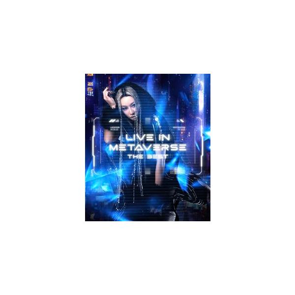 【発売日：2025年03月26日】種別:CD 邦楽J-POP 発売日:2025/03/26 販売元:エイベックス・ミュージック・クリエイティヴ 登録日:2025/01/31 倖田來未 コウダクミ ライブ イン メタバース ザ ベスト 倖田來...