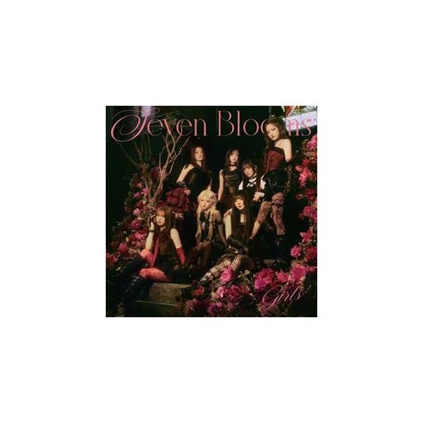 【発売日：2026年06月24日】種別:CD 邦楽クラブ/テクノ 発売日:2026/06/24 販売元:エイベックス・ミュージック・クリエイティヴ 登録日:2026/04/27 Girls2 ガールズガールズ セブン ブルームス Girls...