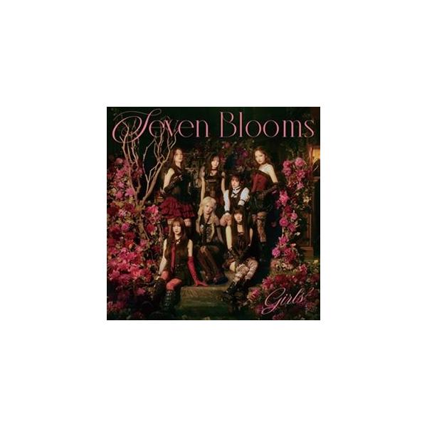 【発売日：2026年06月24日】種別:CD 邦楽クラブ/テクノ 発売日:2026/06/24 販売元:エイベックス・ミュージック・クリエイティヴ 登録日:2026/04/27 Girls2 ガールズガールズ セブン ブルームス Girls...