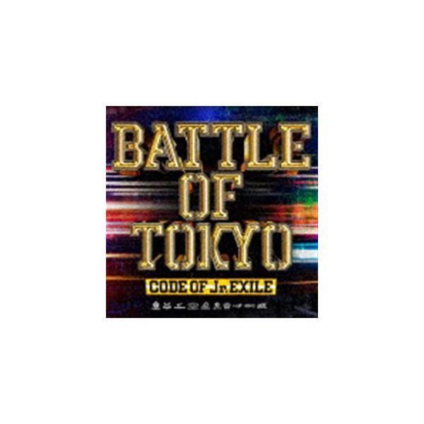 【発売日：2023年07月19日】種別:CD 邦楽J-POP 発売日:2023/07/19 販売元:エイベックス・ミュージック・クリエイティヴ 登録日:2023/05/18 GENERATIONS， THE RAMPAGE， FANTAST...