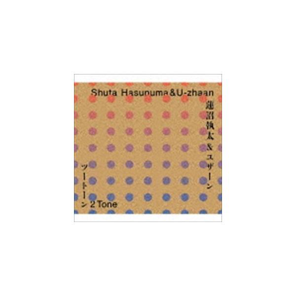 【発売日：2017年02月22日】種別:CD 邦楽ロック/ソウル 発売日:2017/02/22 販売元:エイベックス・エンタテインメント 登録日:2016/12/20 蓮沼執太＆ユザーン ハスヌマシュウタ ユザーン ツー トーン 蓮沼執太＆...