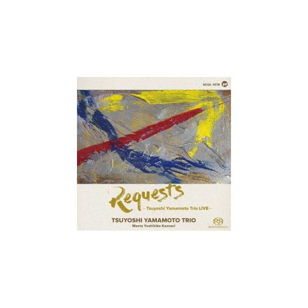 【発売日：2025年03月05日】種別:SACD ジャズ・フュージョン国内ジャズ ※こちらの商品はインディーズ盤にて流通量が少なく、手配できない場合がございます 発売日:2025/03/05 販売元:ディスクユニオン 登録日:2024/12...