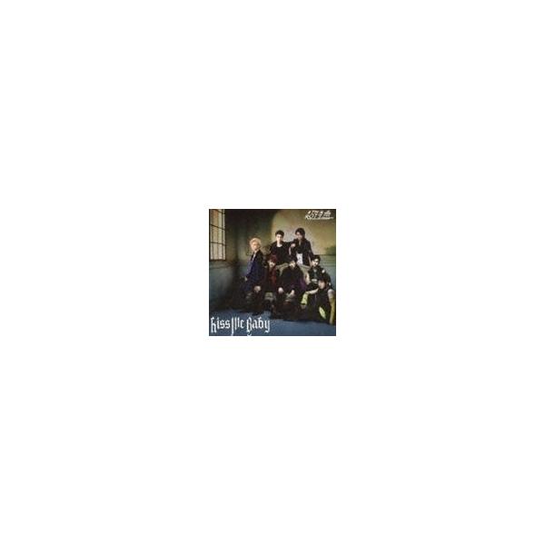 【発売日：2013年11月13日】種別:CD 邦楽J-POP 発売日:2013/11/13 販売元:ビクターエンタテインメント 登録日:2013/11/12 超特急 チョウトッキュウ キス ミー ベイビー 超特急 CD 特典:「スタダDD ...