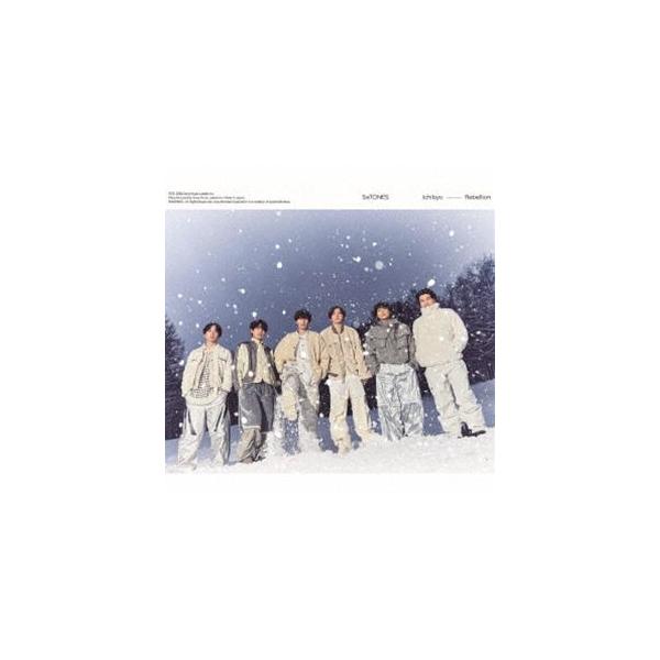 【発売日：2026年03月18日】種別:CD 邦楽J-POP 発売日:2026/03/18 販売元:ソニー・ミュージックソリューションズ 登録日:2026/01/30 SixTONES ストーンズ イチビョウ リベリオン SixTONES ...