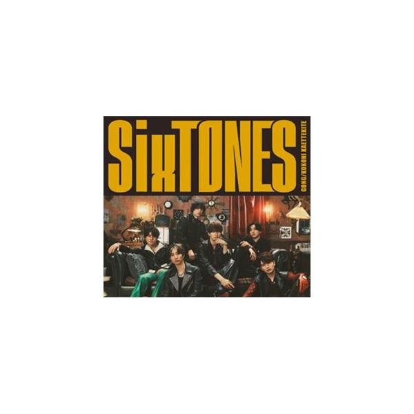 【発売日：2024年07月10日】種別:CD 邦楽J-POP 発売日:2024/07/10 販売元:ソニー・ミュージックソリューションズ 登録日:2024/05/13 SixTONES ストーンズ ゴング ココニカエッテキテ SixTONE...