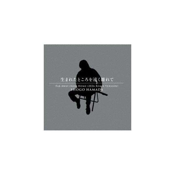 【発売日：2026年04月21日】種別:CD 邦楽ロック/ソウル 発売日:2026/04/21 販売元:ソニー・ミュージックソリューションズ 登録日:2026/02/05 浜田省吾 ハマダショウゴ ウマレタトコロヲトオクハナレテ 2026 ...