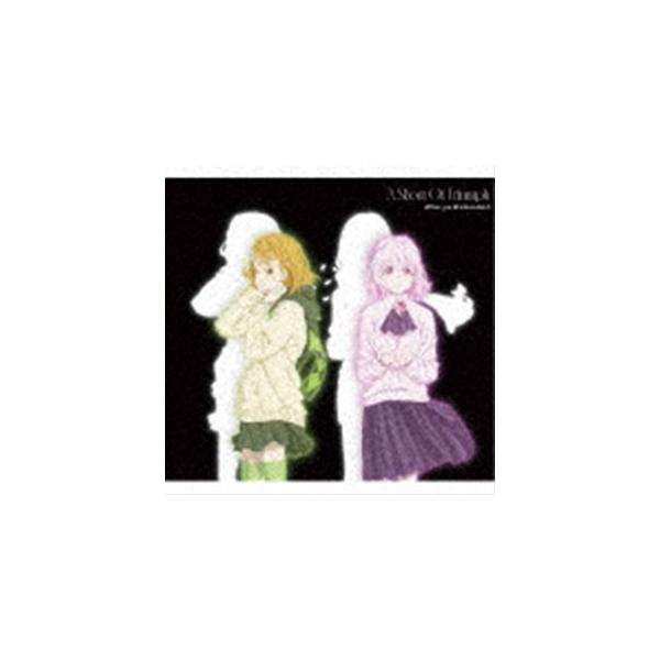 【発売日：2022年06月15日】種別:CD 邦楽J-POP 発売日:2022/06/15 販売元:ソニー・ミュージックソリューションズ 登録日:2022/04/29 Who-ya Extended A SHOUT OF TRIUMPH 特...