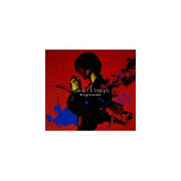 【発売日：2022年06月15日】種別:CD 邦楽J-POP 発売日:2022/06/15 販売元:ソニー・ミュージックソリューションズ 登録日:2022/04/29 Who-ya Extended A SHOUT OF TRIUMPH 内...