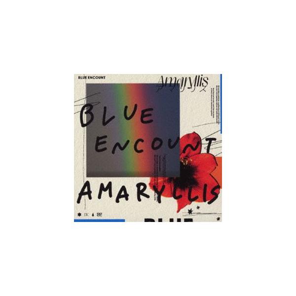 【発売日：2023年09月06日】種別:CD 邦楽ロック/ソウル 発売日:2023/09/06 販売元:ソニー・ミュージックソリューションズ 登録日:2023/07/31 ブルーエンカウント ブルーエンカウント アマリリス ブルーエンカウン...