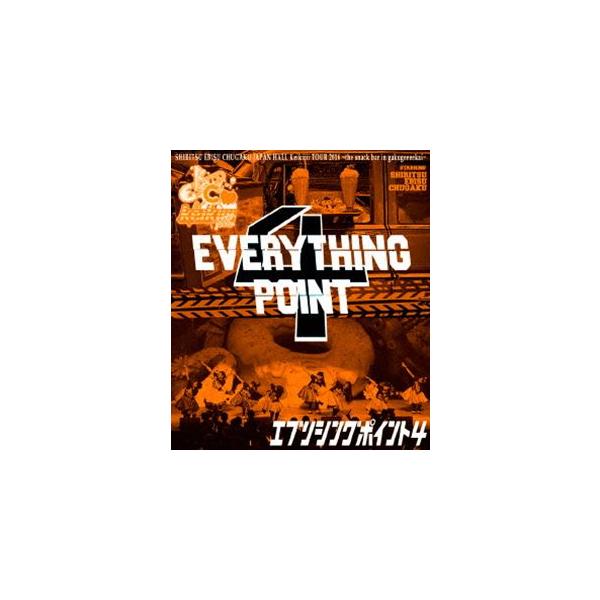 【発売日：2016年12月21日】種別:Blu-ray 音楽邦楽アイドル 発売日:2016/12/21 販売元:ソニー・ミュージックソリューションズ 登録日:2016/11/22 私立恵比寿中学 SummerCP 私立恵比寿中学映像作品 エ...