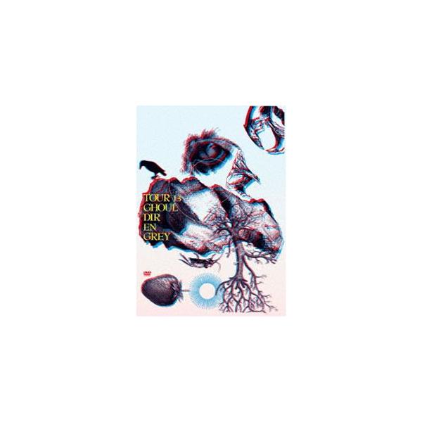 【発売日：2014年04月23日】種別:DVD 音楽邦楽ロック 発売日:2014/04/23 販売元:ソニー・ミュージックソリューションズ 登録日:2014/02/25 DIR EN GREY ディルアングレイ 内容:ドキュメント映像／冷血...