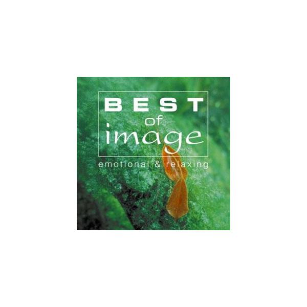 【発売日：2024年12月11日】種別:CD クラシックその他 発売日:2024/12/11 販売元:ソニー・ミュージックソリューションズ 登録日:2024/09/18 （V.A.） ベスト オブ イマージュ ベスト・クラシック100極 内...