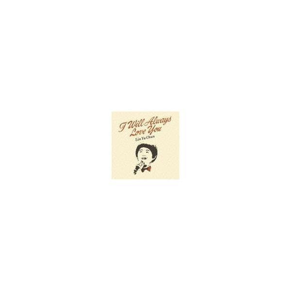 【発売日：2010年09月08日】種別:CD 洋楽アジアンポップス 発売日:2010/09/08 販売元:ソニー・ミュージックソリューションズ 登録日:2010/06/08 リン・ユーチュン リンユーチュン オールウェイズ ラブ ユー Su...