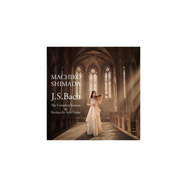 【発売日：2026年06月24日】種別:CD クラシック器楽曲 発売日:2026/06/24 販売元:ソニー・ミュージックソリューションズ 登録日:2026/03/31 島田真千子 シマダマチコ ジェイ エス バッハ ムバンソウバイオリンノ...