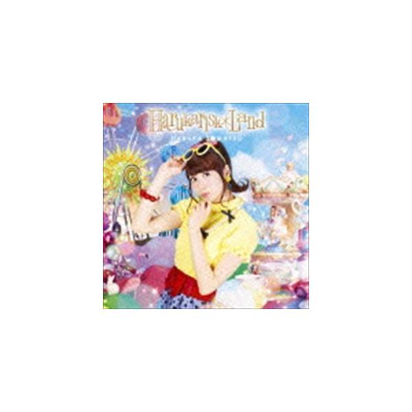 【発売日：2015年03月18日】種別:CD 邦楽J-POP 発売日:2015/03/18 販売元:ソニー・ミュージックソリューションズ 登録日:2014/12/17 戸松遥 トマツハルカ ハルカリスク ランド SummerCP 戸松遥 C...