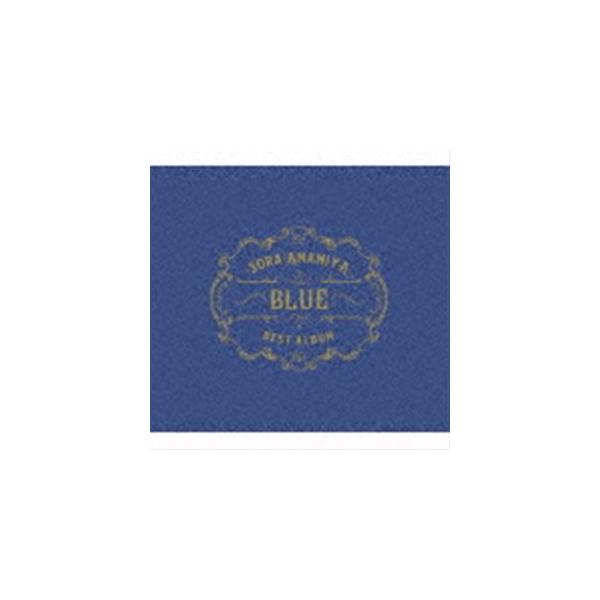 【発売日：2022年01月05日】種別:CD 邦楽J-POP 発売日:2022/01/05 販売元:ソニー・ミュージックソリューションズ 登録日:2021/11/29 雨宮天 SORA AMAMIYA BEST ALBUM - BLUE -...