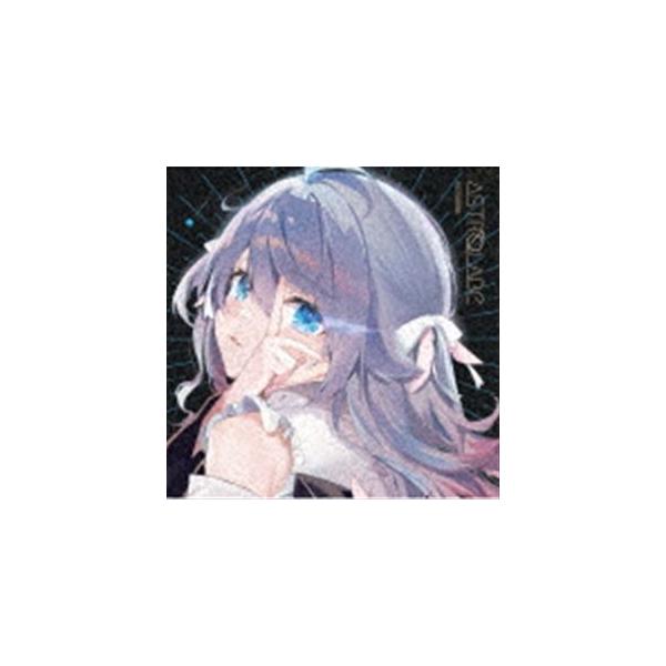 【発売日：2023年08月17日】種別:CD 邦楽J-POP 発売日:2023/08/17 販売元:ソニー・ミュージックソリューションズ 登録日:2023/06/09 カグラナナ カグラナナ アストロラーベ 特典:アクリルキーホルダーランダ...