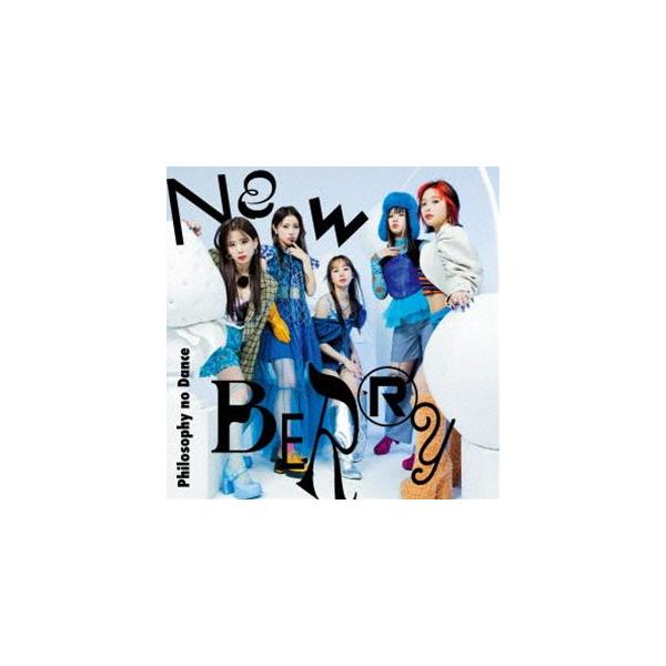 【発売日：2024年03月13日】種別:CD 邦楽J-POP 発売日:2024/03/13 販売元:ソニー・ミュージックソリューションズ 登録日:2023/12/08 フィロソフィーのダンス フィロソフィーノダンス ニュー ベリー フィロの...