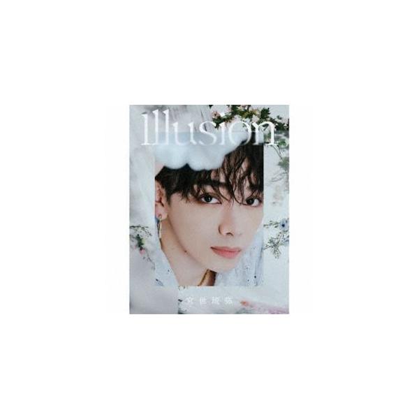 【発売日：2026年03月25日】種別:CD 邦楽J-POP 発売日:2026/03/25 販売元:ソニー・ミュージックソリューションズ 登録日:2026/01/27 宮世琉弥 ミヤセリュウビ イリュージョン MIYASE RYUBI IL...