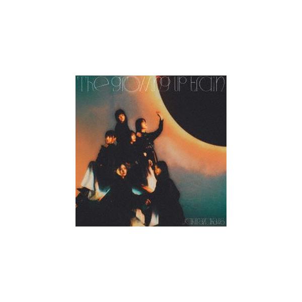 【発売日：2026年03月11日】種別:CD 邦楽J-POP 発売日:2026/03/11 販売元:ソニー・ミュージックソリューションズ 登録日:2026/01/19 櫻坂46 サクラザカフォーティシックス ザ グロウイング アップ トレイ...