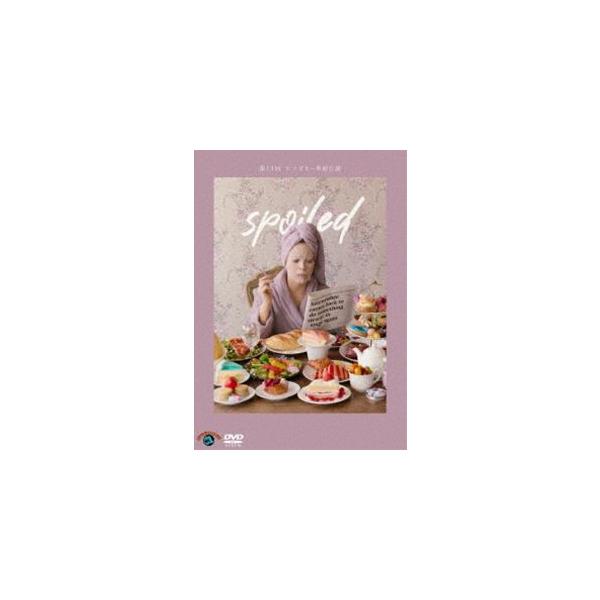 【発売日：2026年04月01日】種別:DVD 趣味・教養お笑い 発売日:2026/04/01 販売元:ソニー・ミュージックソリューションズ 登録日:2026/01/28 ヒコロヒー ヒコロヒーダイ13カイタンドクコウエンスポイルド ヒコロ...