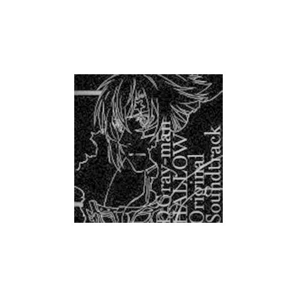 【発売日：2016年09月28日】種別:CD アニメ・ゲーム国内アニメ音楽 発売日:2016/09/28 販売元:ソニー・ミュージックソリューションズ 登録日:2016/07/14 （アニメーション） ディー グレイマン ハロー オリジナル...