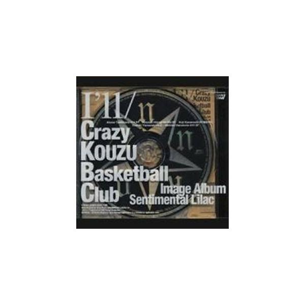 【発売日：2002年11月20日】種別:CD アニメ・ゲーム国内アニメ音楽 発売日:2002/11/20 販売元:ソニー・ミュージックソリューションズ 登録日:2018/07/04