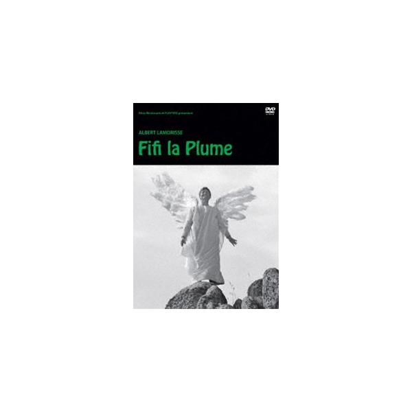 【発売日：2026年04月24日】種別:DVD 洋画ドラマ全般 発売日:2026/04/24 販売元:TCエンタテインメント 登録日:2026/02/04 フィリップ・アブロン アルベール・ラモリス フィフィオオゾラヲユク 60年代洋画 フ...