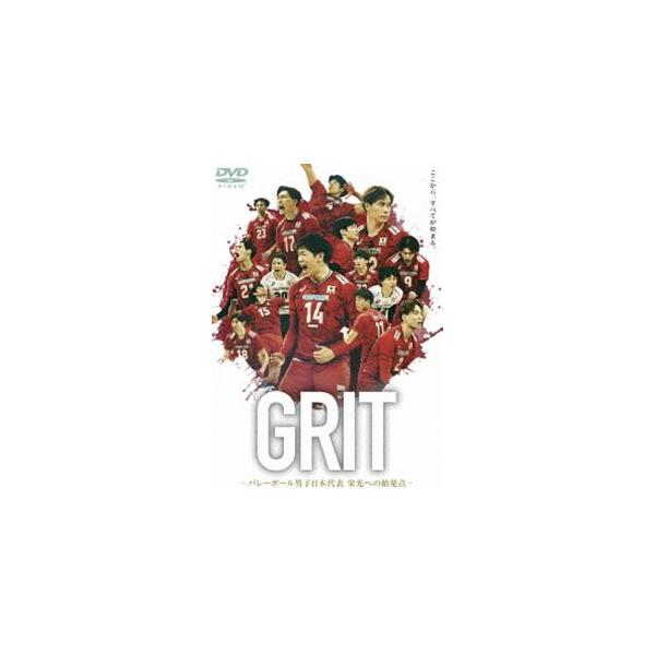 【発売日：2026年06月05日】種別:DVD 邦画ドキュメンタリー 発売日:2026/06/05 販売元:TCエンタテインメント 登録日:2026/03/12 2025年度バレーボール男子日本代表 川上崇文 グリットバレーボールダンシニホ...