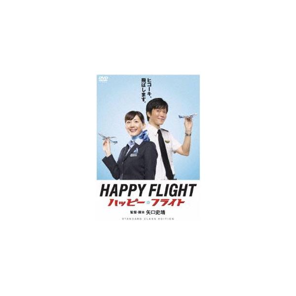 【発売日：2009年05月22日】種別:DVD 邦画コメディ 発売日:2009/05/22 販売元:東宝 登録日:2009/02/20 田辺誠一 矢口史靖 綾瀬はるか出演作品 2000年代日本映画 解説:「ウォーターボーイズ」「スウィングガ...